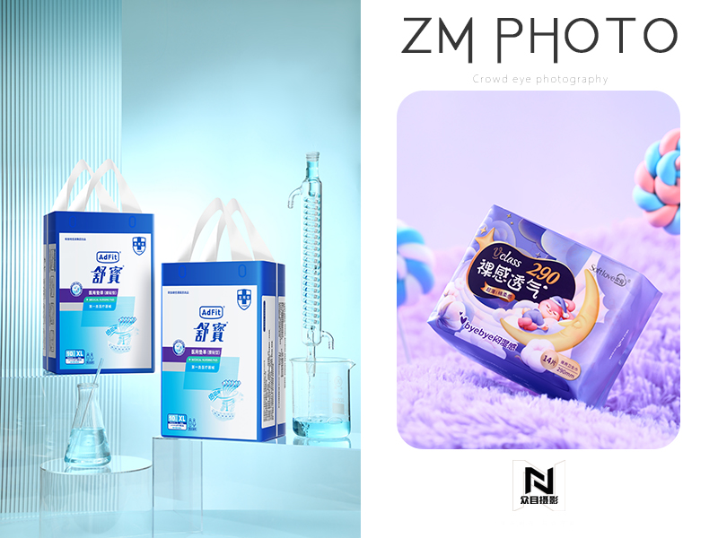 Softlove柔爱 I 卫生巾&众目摄影_众目摄影设计-站酷ZCOOL