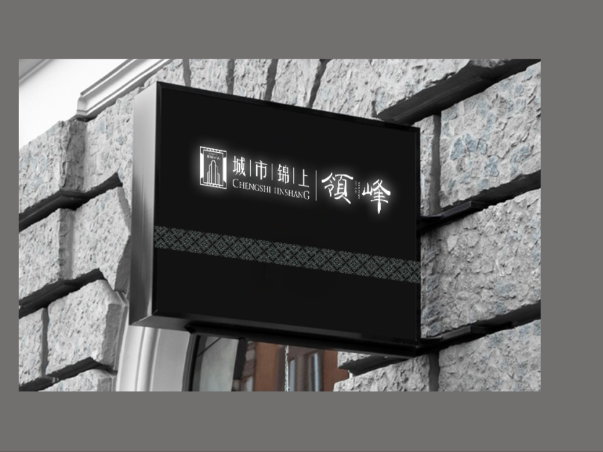 提案_瓒哥230-站酷ZCOOL