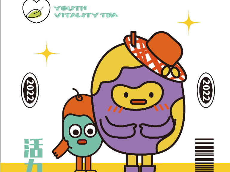 IP包装_冰块JP-站酷ZCOOL