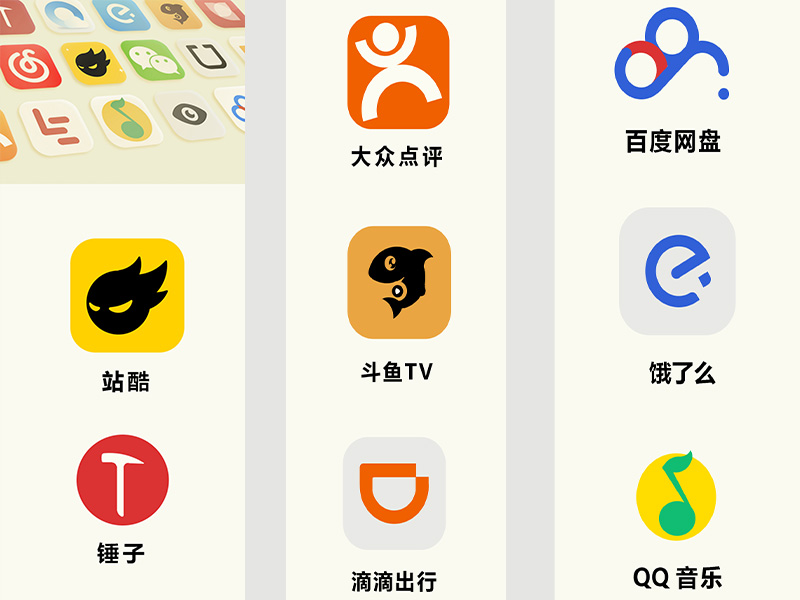 黄金比例图标_江南丶烟雨-站酷ZCOOL