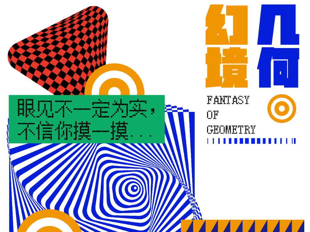 第23天_mars_su-站酷ZCOOL