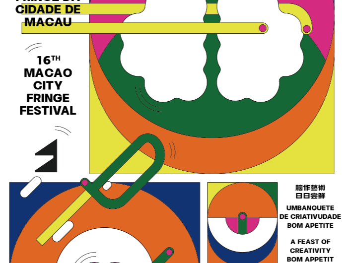 Day.06丨配色_小小小啊正-站酷ZCOOL