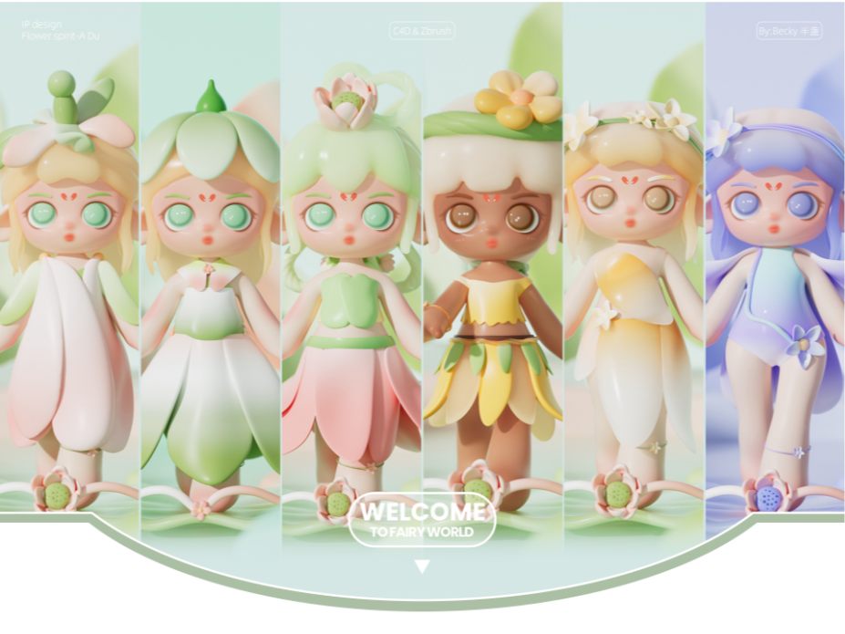 花灵阿嘟-原创IP形象设计_Becky半盏-站酷ZCOOL