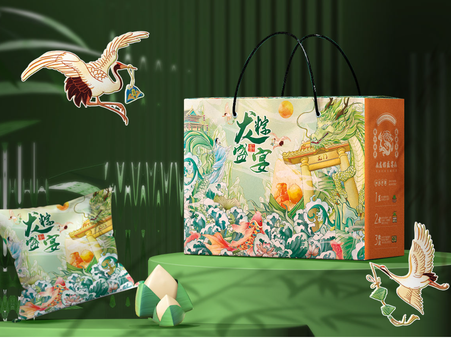 龙粽盛宴-端午粽子礼盒插画包装-蛋黄鲜肉粽电商详情页_丶spring_-站酷ZCOOL