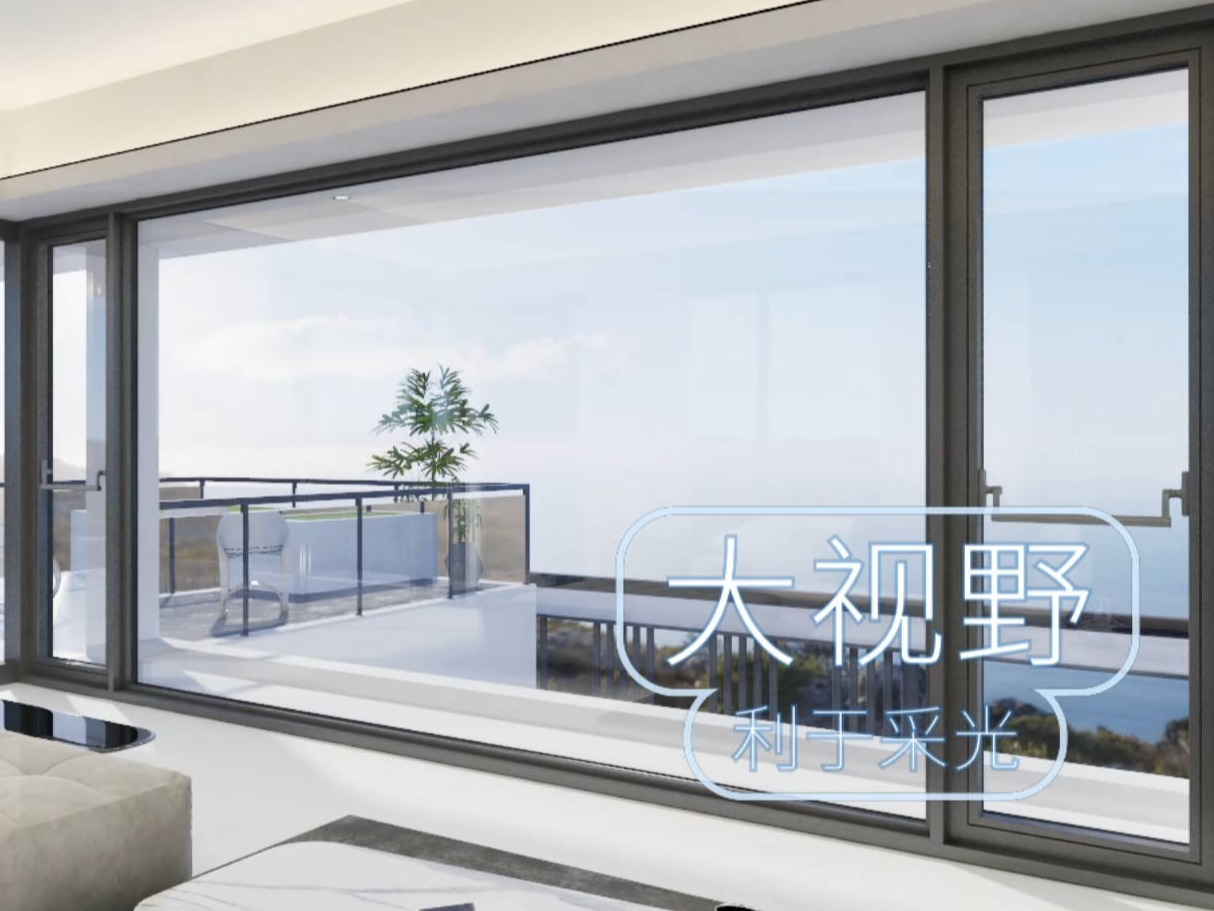 系统门窗动画_FS_CQ-站酷ZCOOL