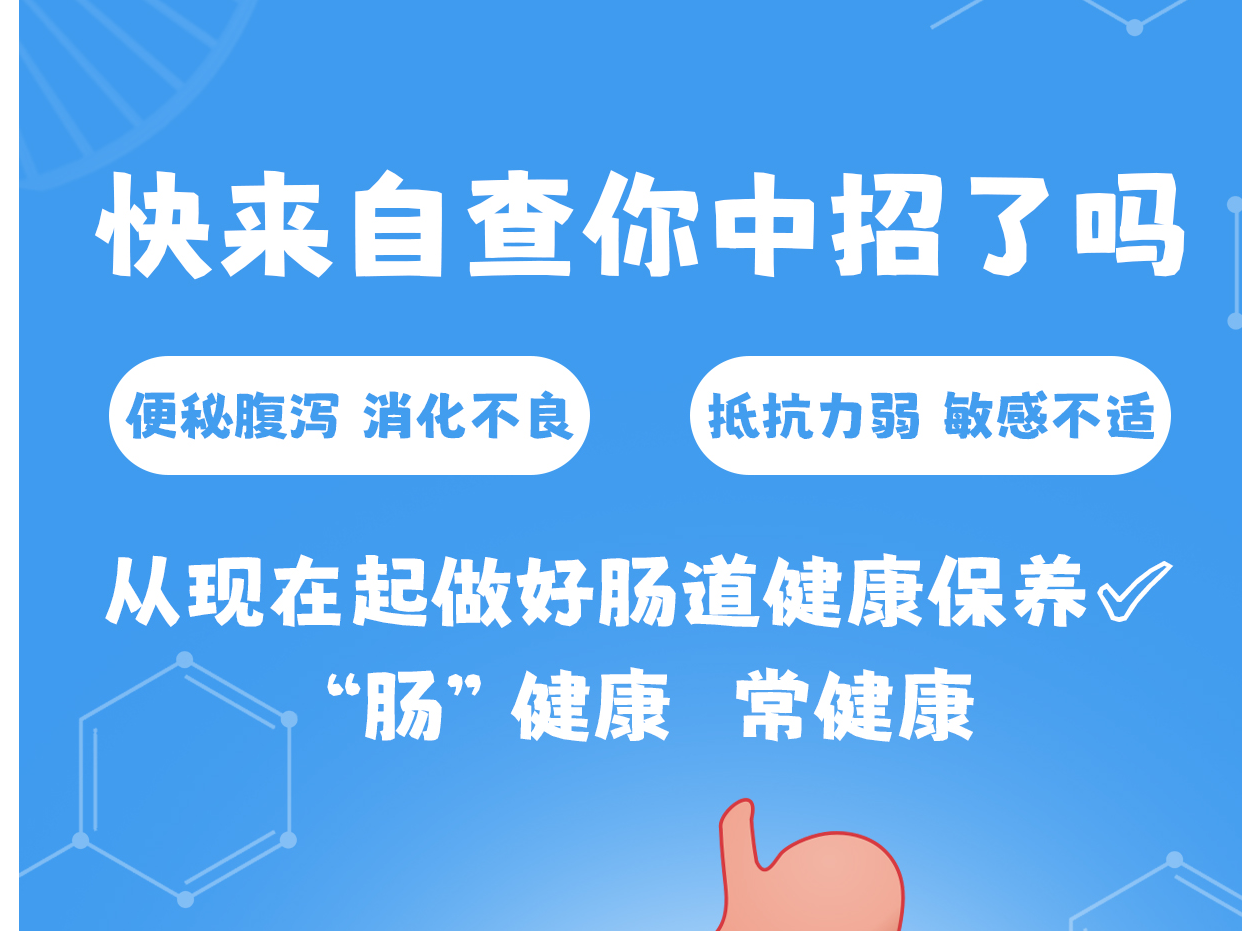 宣传海报_包子OVO-站酷ZCOOL