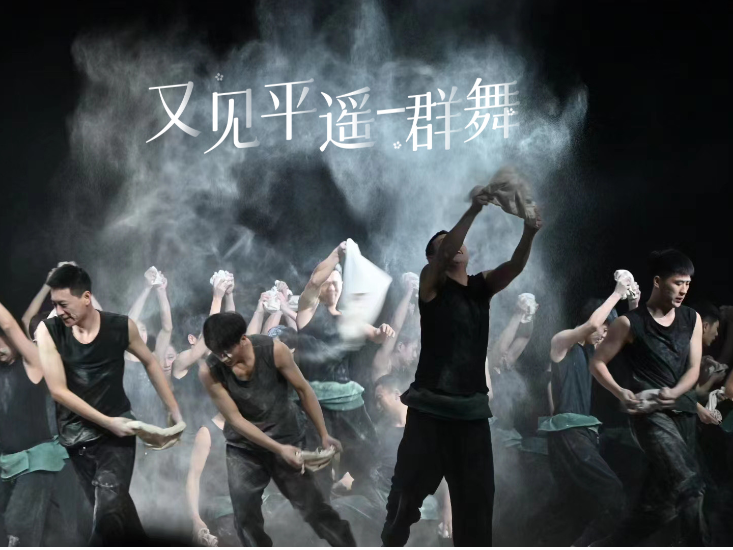 作品展示摄影修图，文案_Hin_Chen-站酷ZCOOL