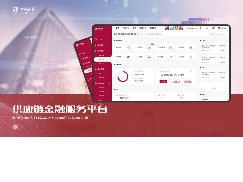 2022 上半年项目整理_阿冗Jesus-站酷ZCOOL