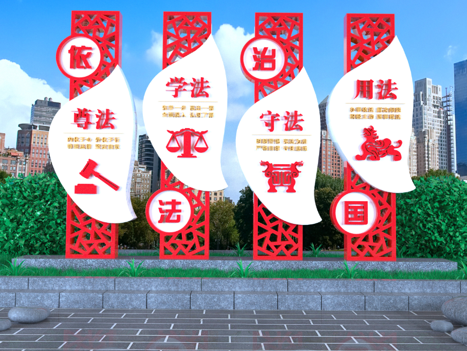 法治文化造型小品_一木一亢-站酷ZCOOL