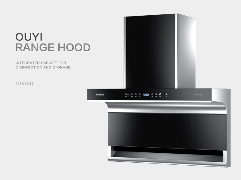 OUYI油烟机_是树不是樹-站酷ZCOOL