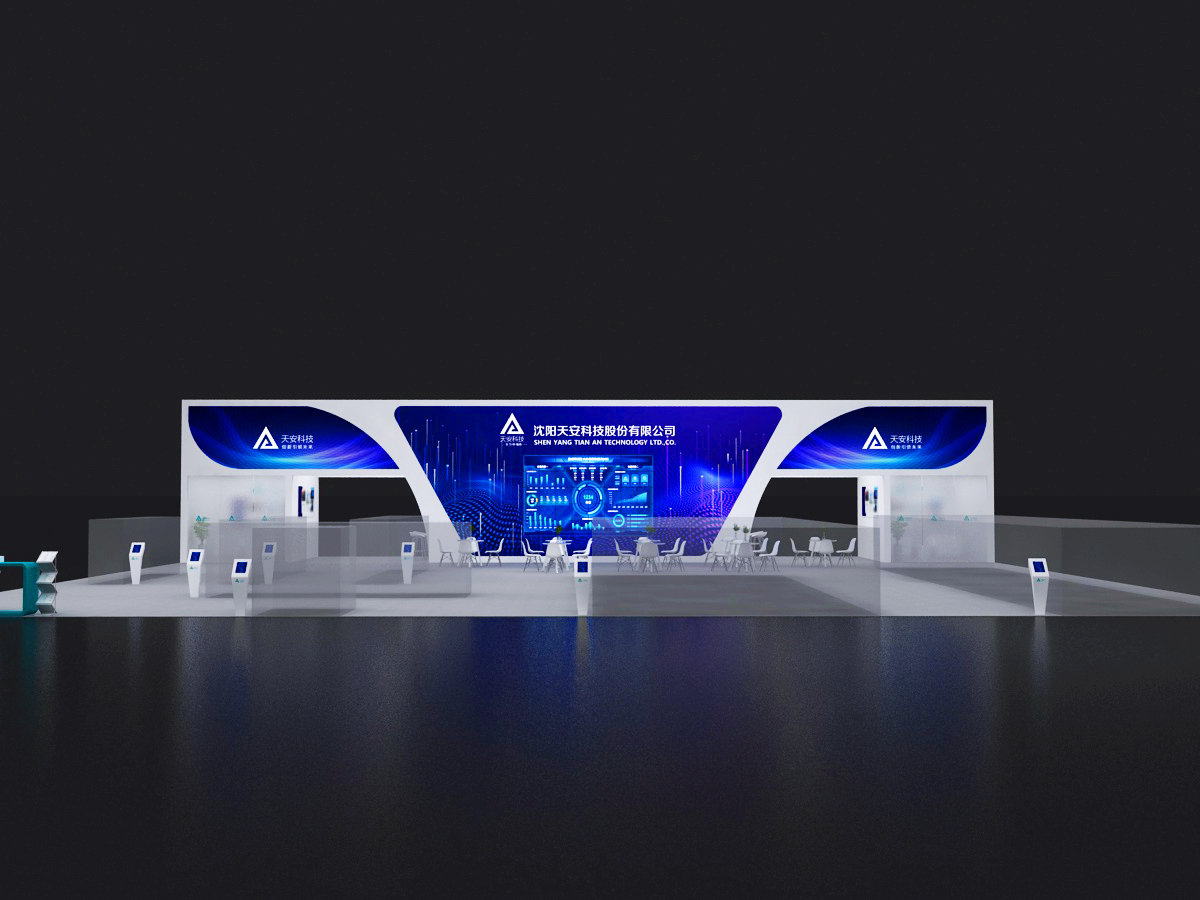 媒机展-沈阳天安_元气LEEYIU-站酷ZCOOL