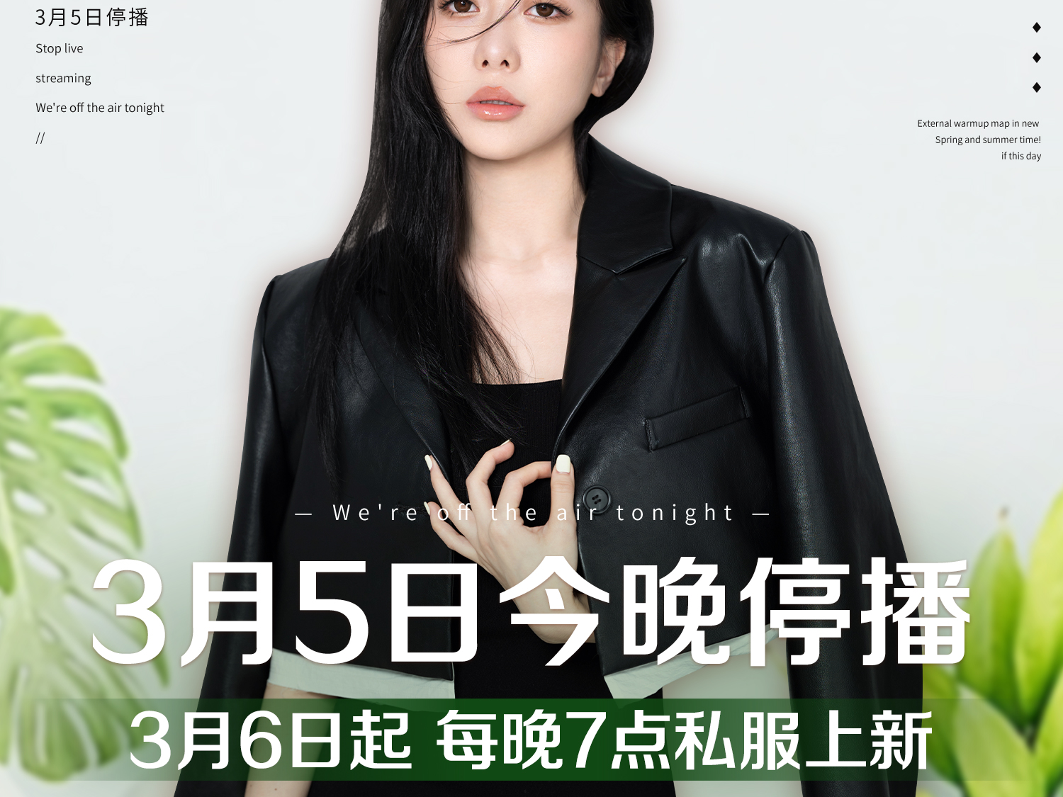 日常图_Z11000595-站酷ZCOOL