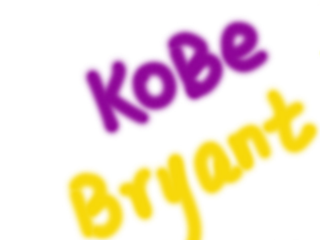 NBA系列之“永恒的黑曼巴”———科比 布莱恩特_Runpu-站酷ZCOOL