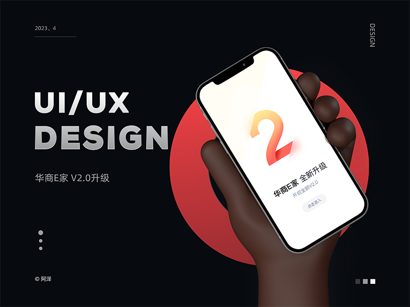 最近的一些复盘总结_M_lmz_阿泽-站酷ZCOOL