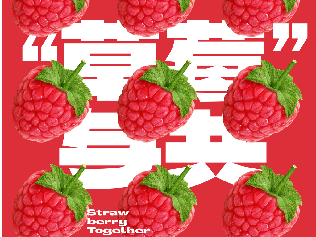 打卡day8_張壹-站酷ZCOOL