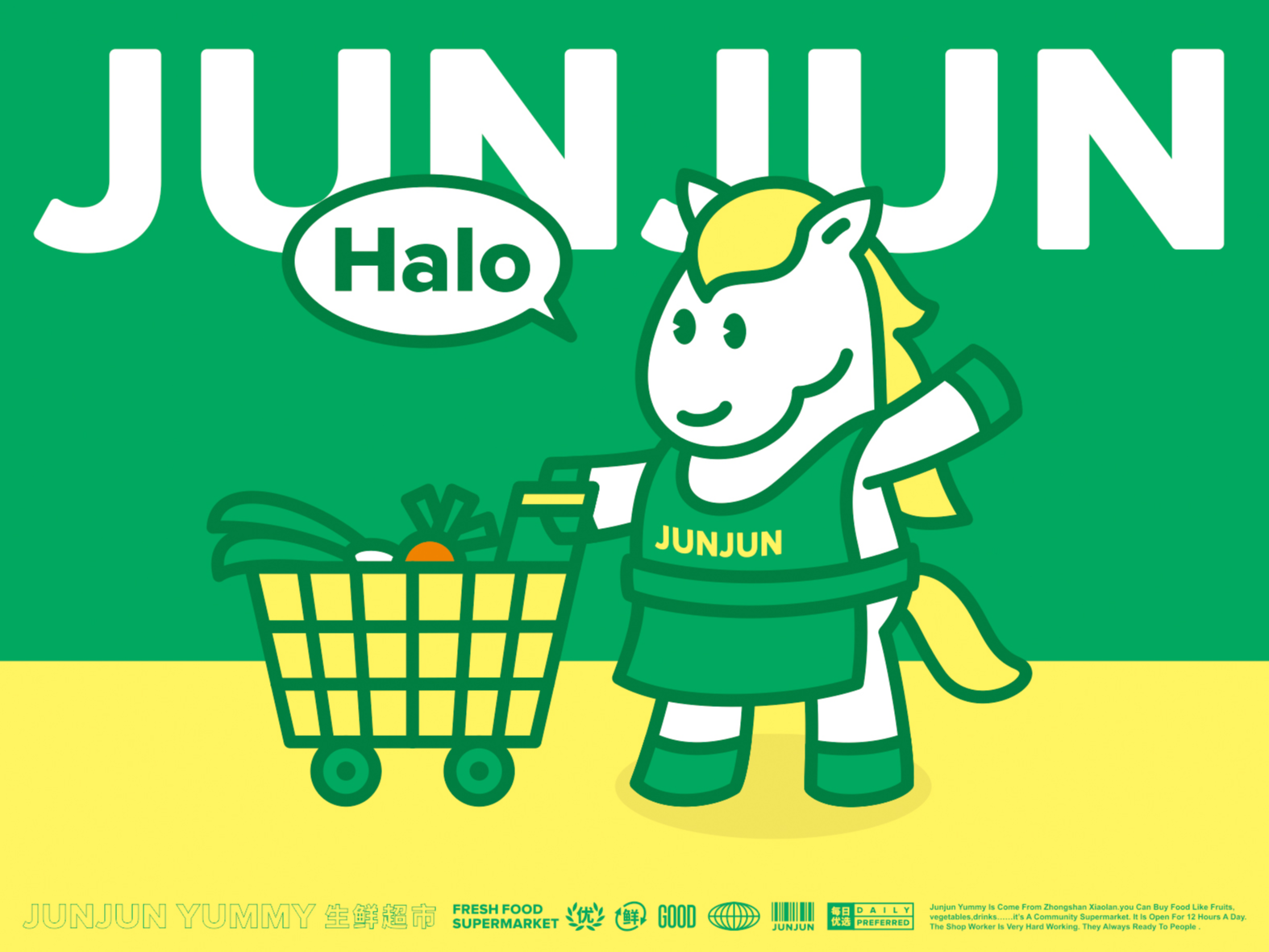 生鲜超市品牌视觉&IP形象设计_好好设计GOOD-站酷ZCOOL