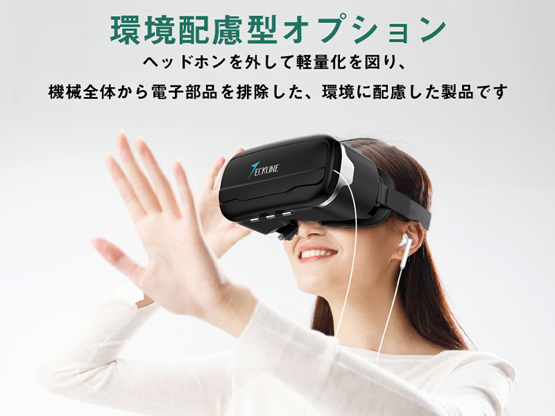 亚马逊主图A+渲染设计_爆炸脑细胞-站酷ZCOOL