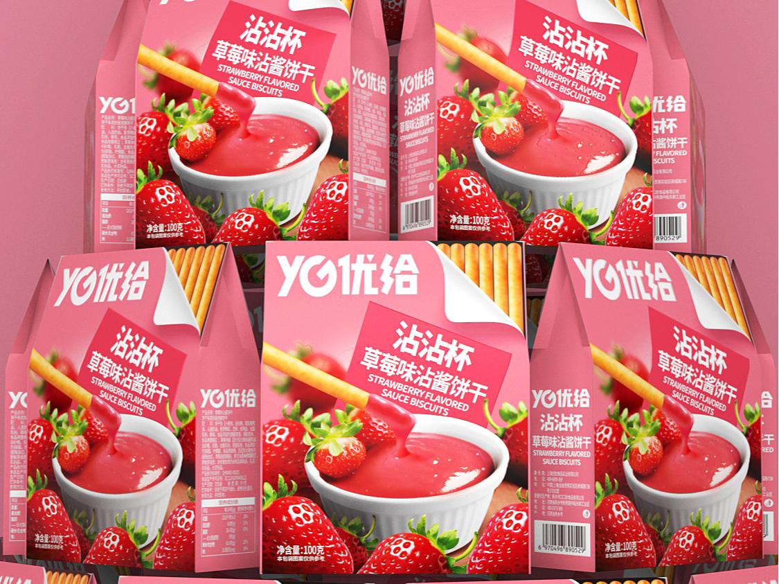 优给沾沾杯包装设计_天唐Heaven-站酷ZCOOL