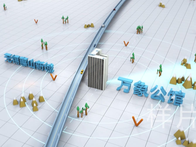 C4D简约风三维MG动画_Designer_MrMao-站酷ZCOOL