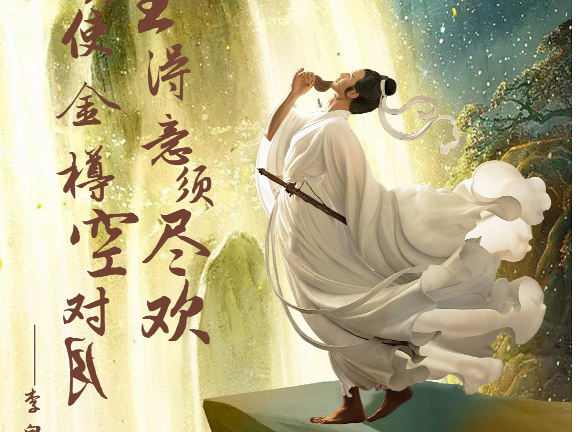 中秋_十三幺check-站酷ZCOOL