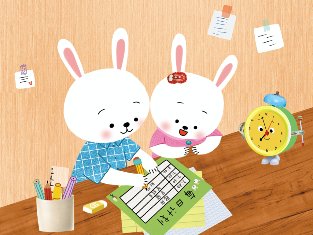 《为什么不能拖拉》情商绘本_鹿酱在成长-站酷ZCOOL