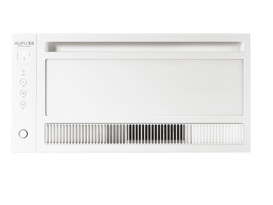 奥普S608M白底图拍摄 梦途摄影_孟涂-站酷ZCOOL