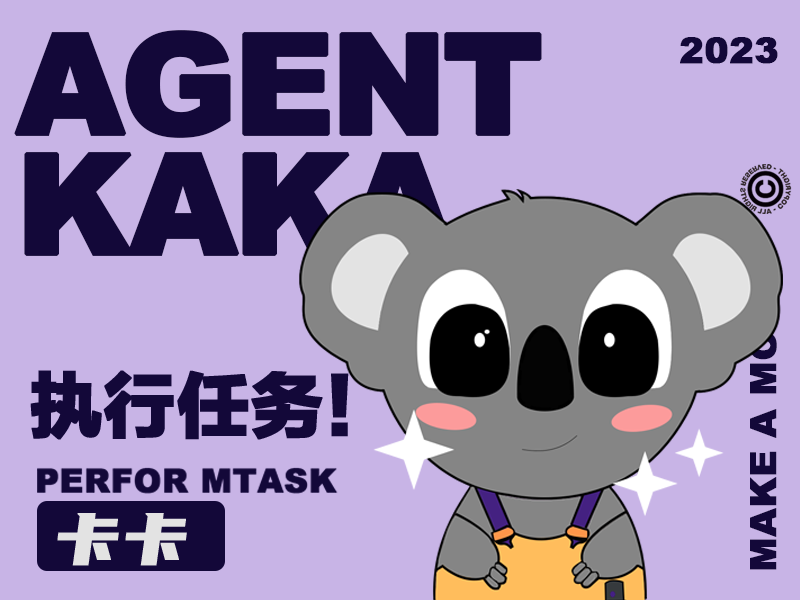 考拉KAKA_乐乐要吃榴莲千层-站酷ZCOOL