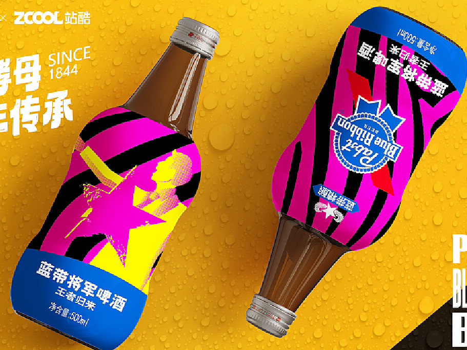 【野性微醺】蓝带将军啤酒—包装设计方案_CELEBRATE99-站酷ZCOOL