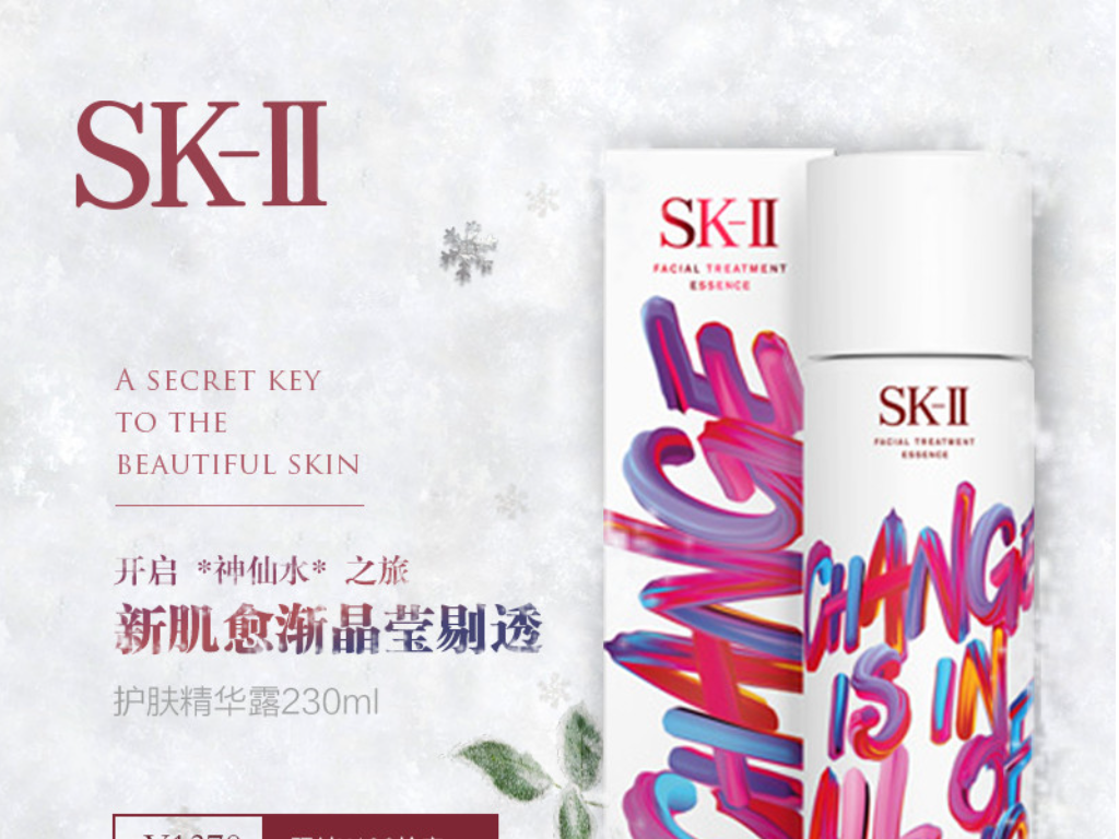 主图_筱婷123-站酷ZCOOL