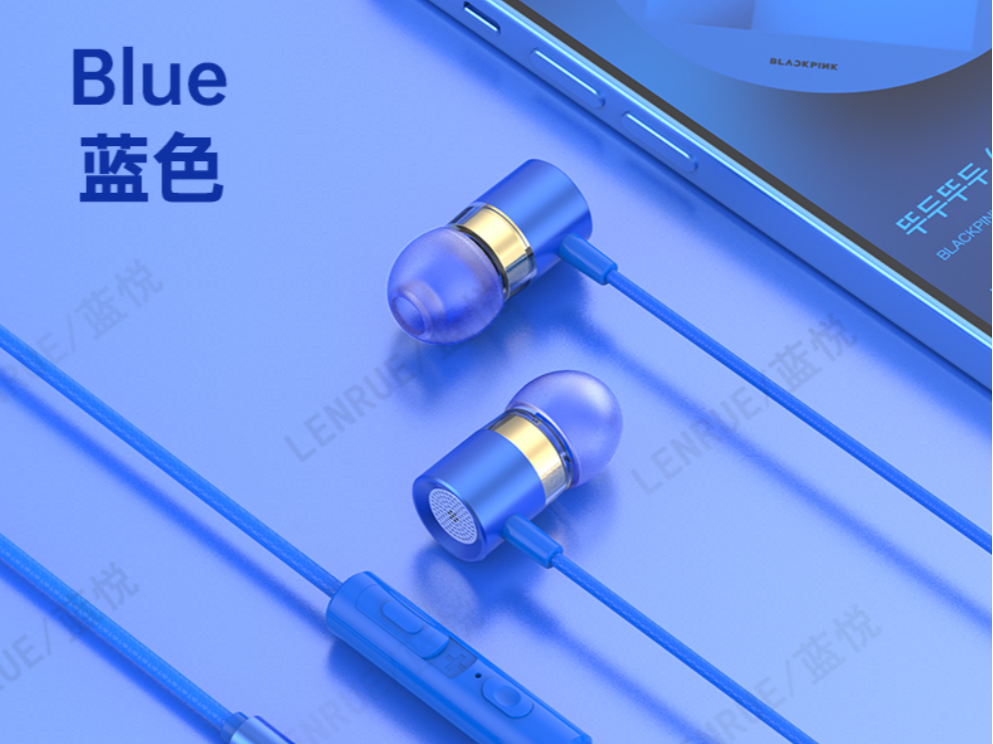蓝色有线耳机001_zhuifeng866927-站酷ZCOOL