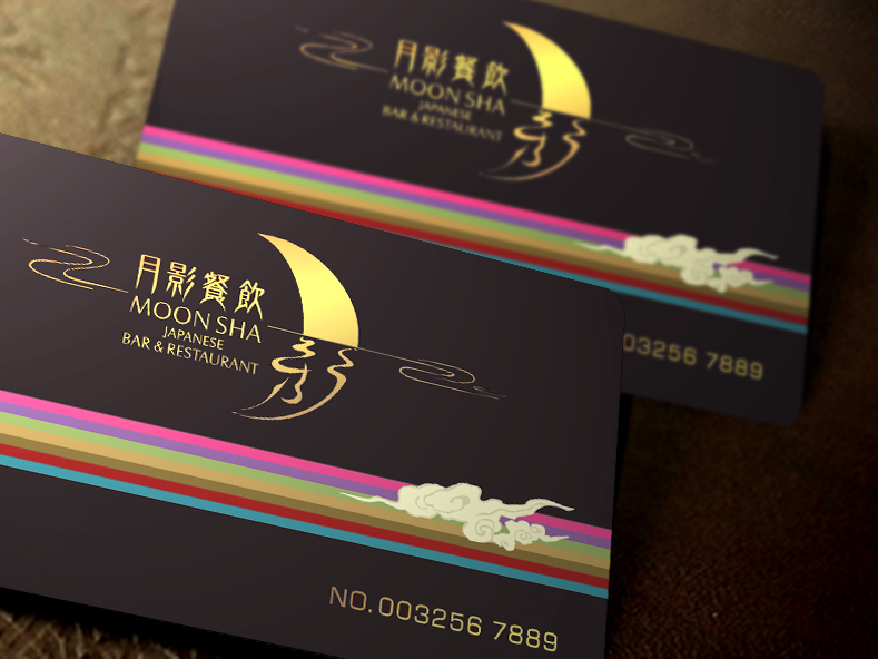 2008｜餐饮｜月影餐饮品牌设计_招子ZHAOZI-站酷ZCOOL