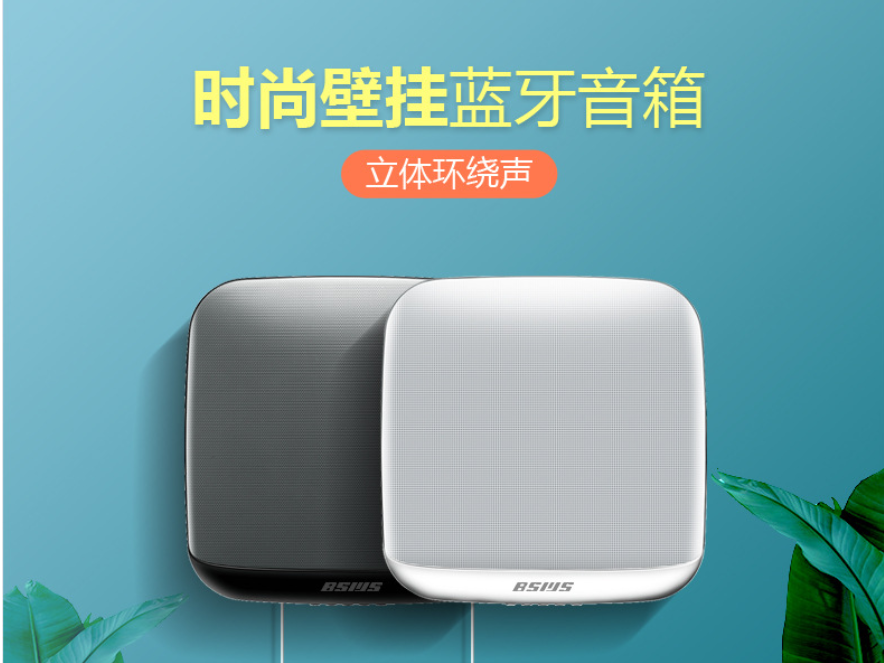 工业产品海报详情页设计_海华设计-站酷ZCOOL