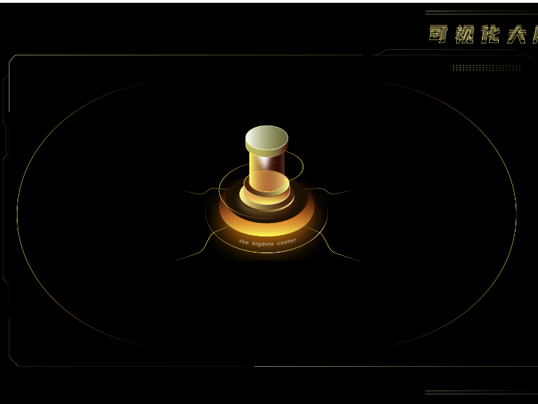 可视化-视觉中心-组件_创想设计lp-站酷ZCOOL