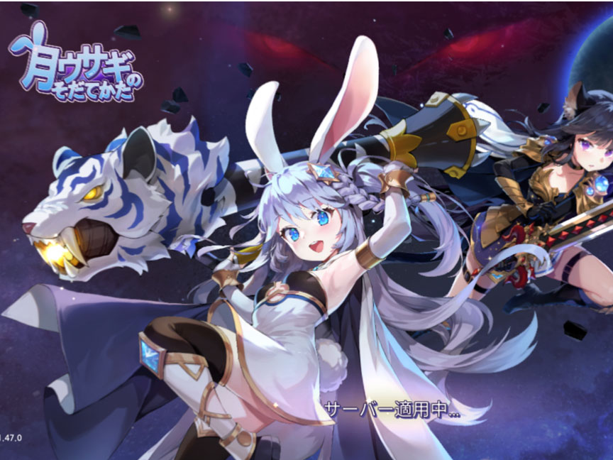 日系二次元风格】游戏UI大作赏析－第183期_EXP训练营-站酷ZCOOL