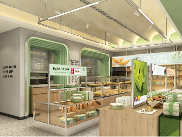 超港烘焙 超自然 超温暖_KHT金汇通-站酷ZCOOL