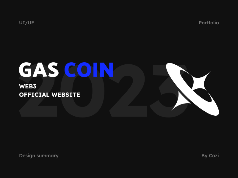 GAS COIN Web3 Project Summary_赤红色的耳朵-站酷ZCOOL