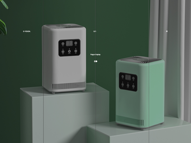 除醛仪详情页_糖心521-站酷ZCOOL