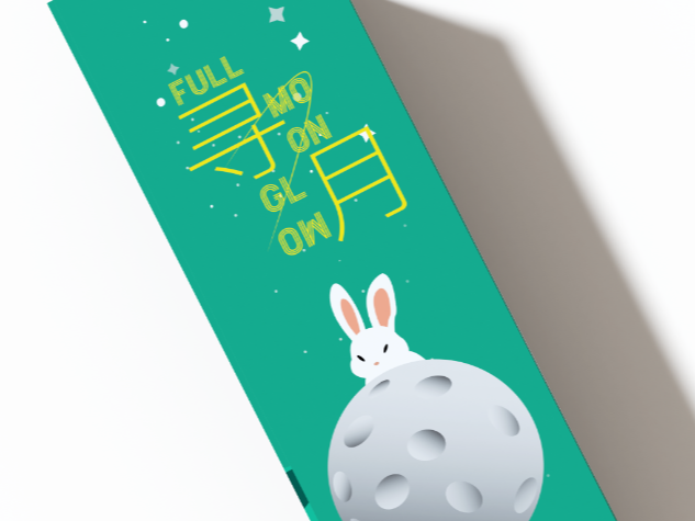 寻月 原创月饼包装设计_YANYU谕-站酷ZCOOL