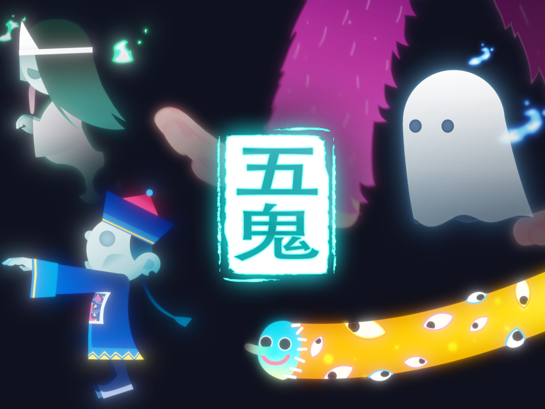 【摸鱼动画】万圣节—五鬼夜行_ETWBO-站酷ZCOOL