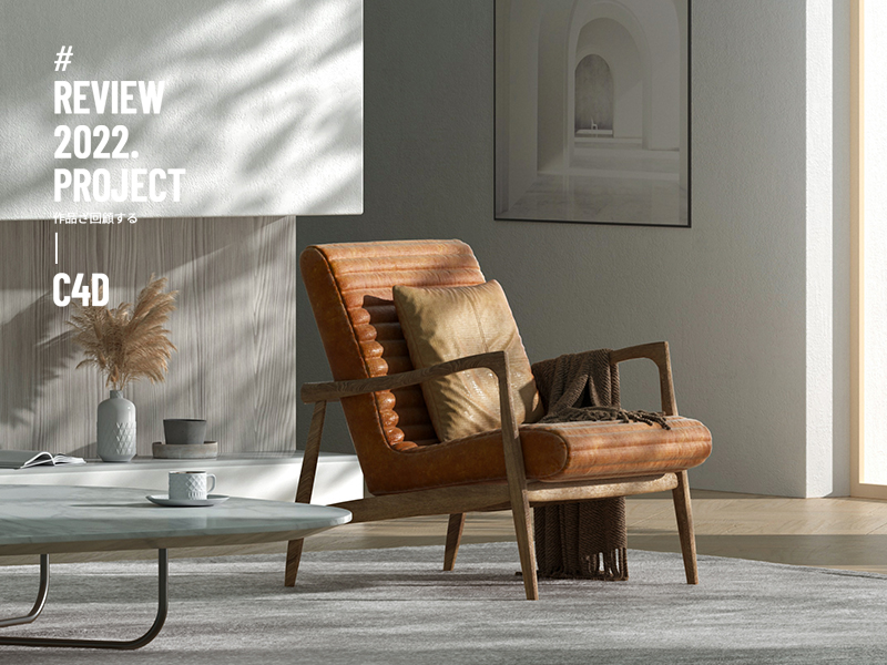 C4D-OC光影渲染练习打卡-01_喵大吴-站酷ZCOOL