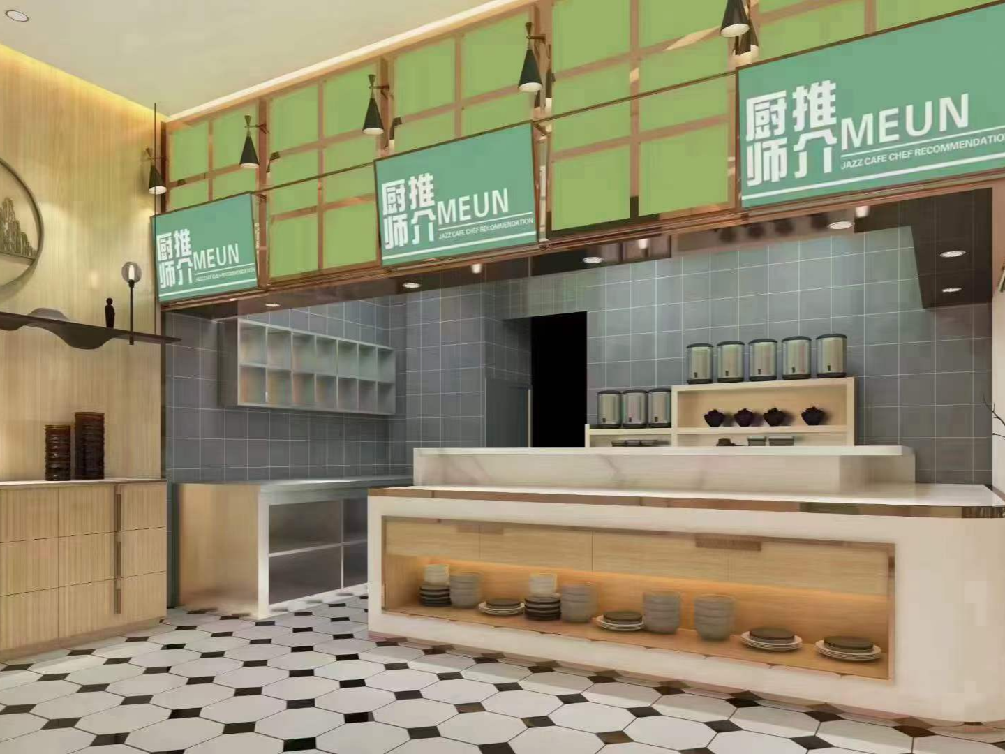 粤冰室·简约风港式茶餐厅 🍵_WuYue吴玥-站酷ZCOOL