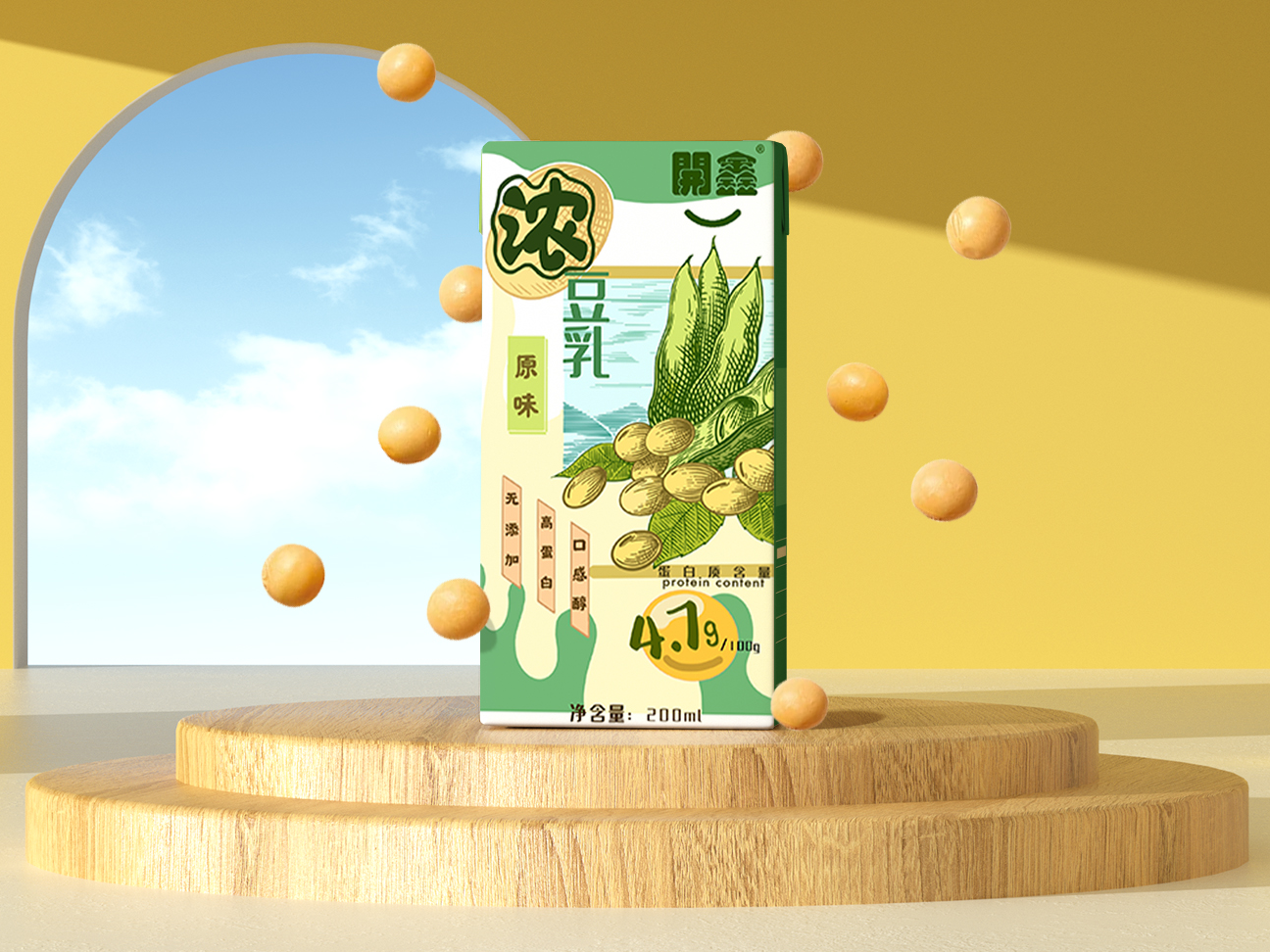 開鑫浓豆乳 包装设计_Zhang皓熙-站酷ZCOOL