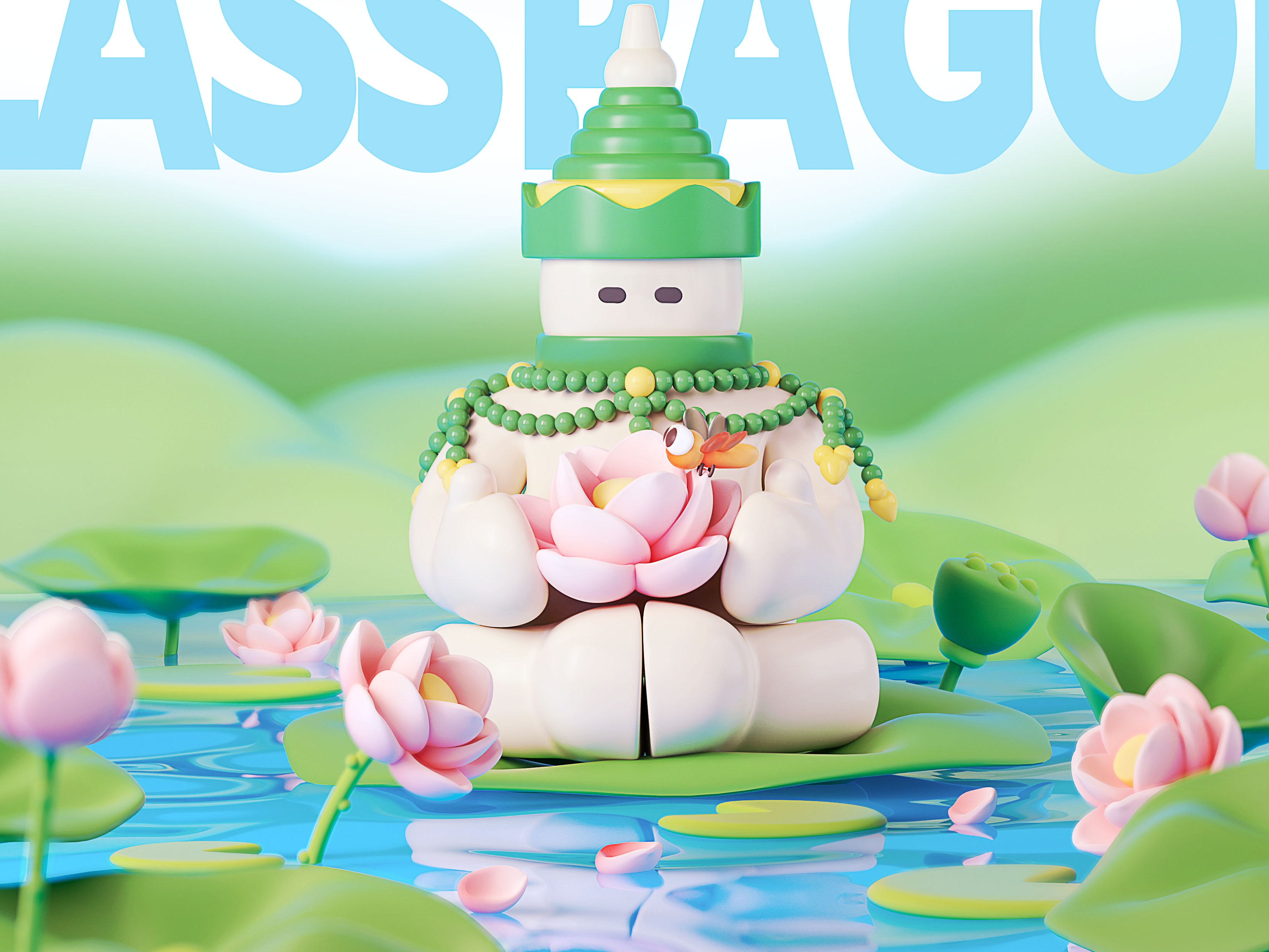 「探元」元琉璃舍利塔IP_爆个大柿子-站酷ZCOOL