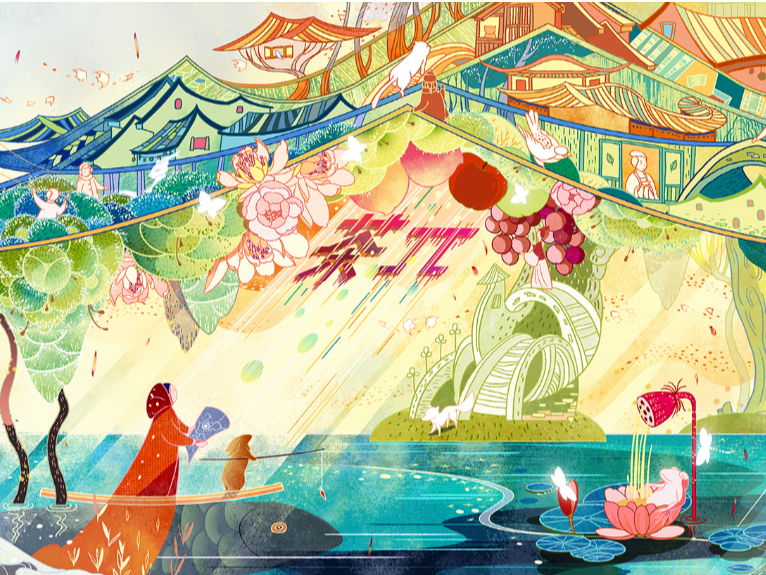 寻觅美好世界_橘橘ki-站酷ZCOOL