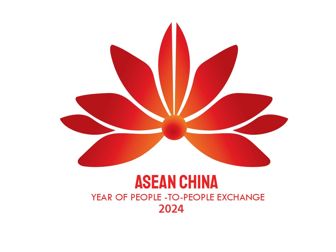 2024 ASEAN - CHINA LOGO_apiz-站酷ZCOOL
