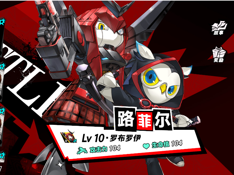 p5风格_素材网站_图片免费下载-ZCOOL站酷