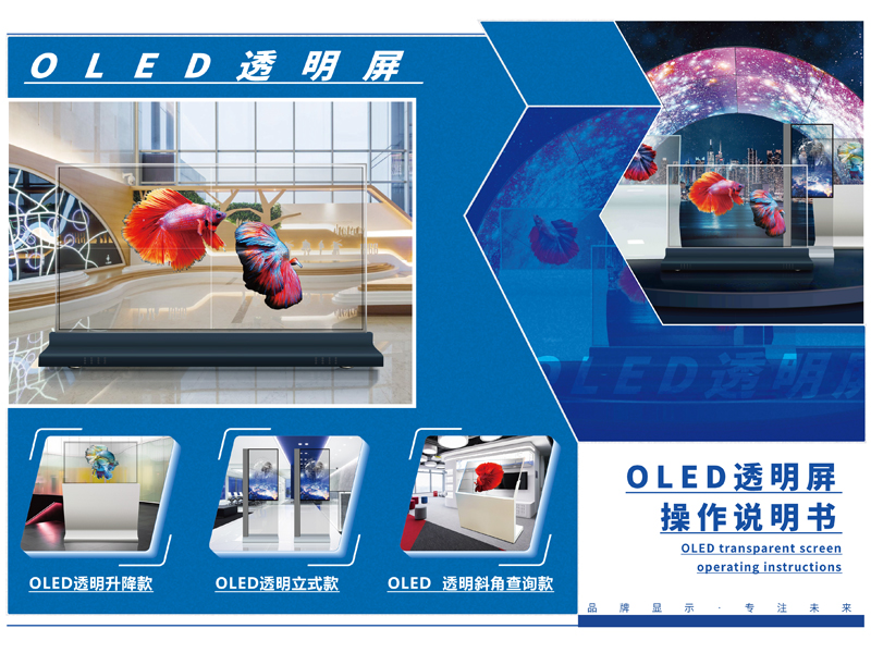 日常平面物料说明书设计画册_梦云雨9955-站酷ZCOOL