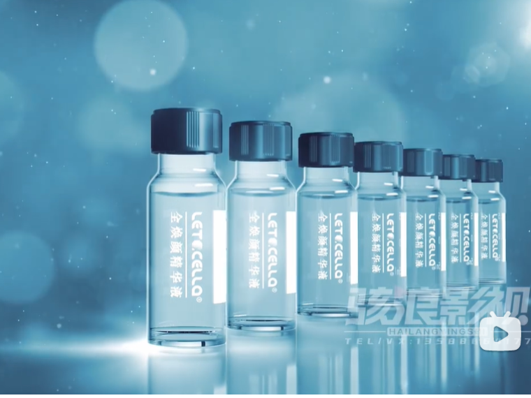 美妆护肤·全焕颜精华液·产品动画_骇浪影视-站酷ZCOOL