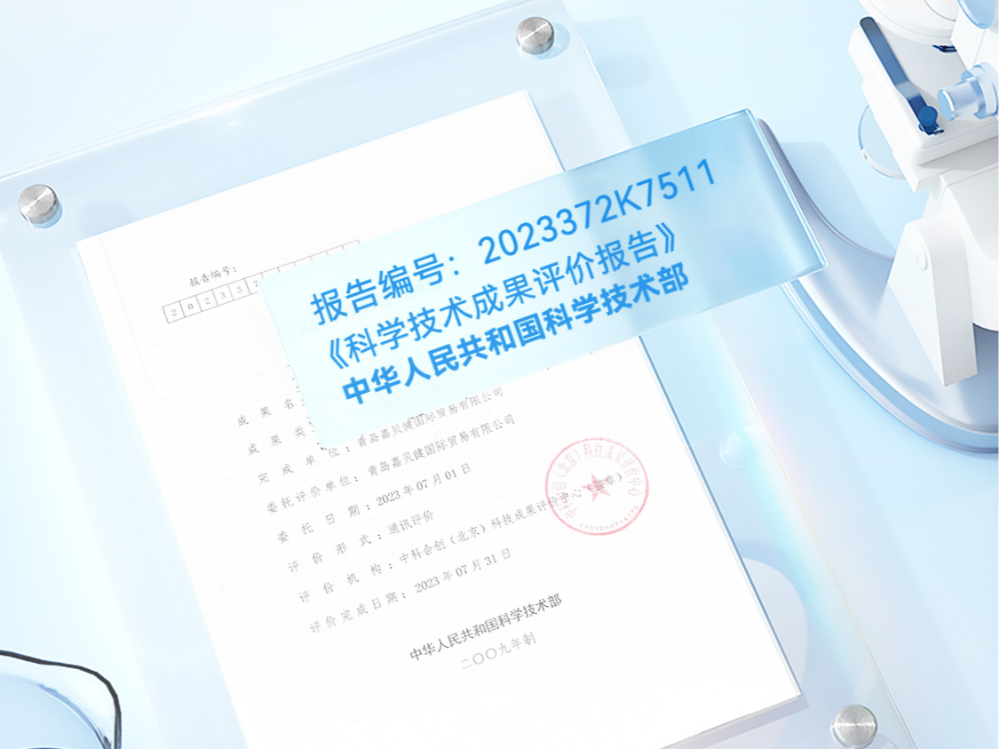 产品长图·清新·科技·简约_Miss阿张-站酷ZCOOL