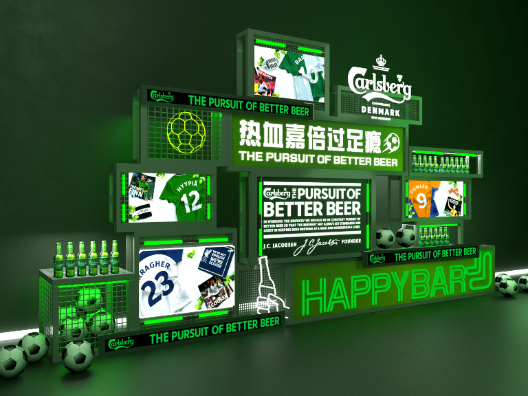 嘉士伯DP_吃根芙蓉王-站酷ZCOOL